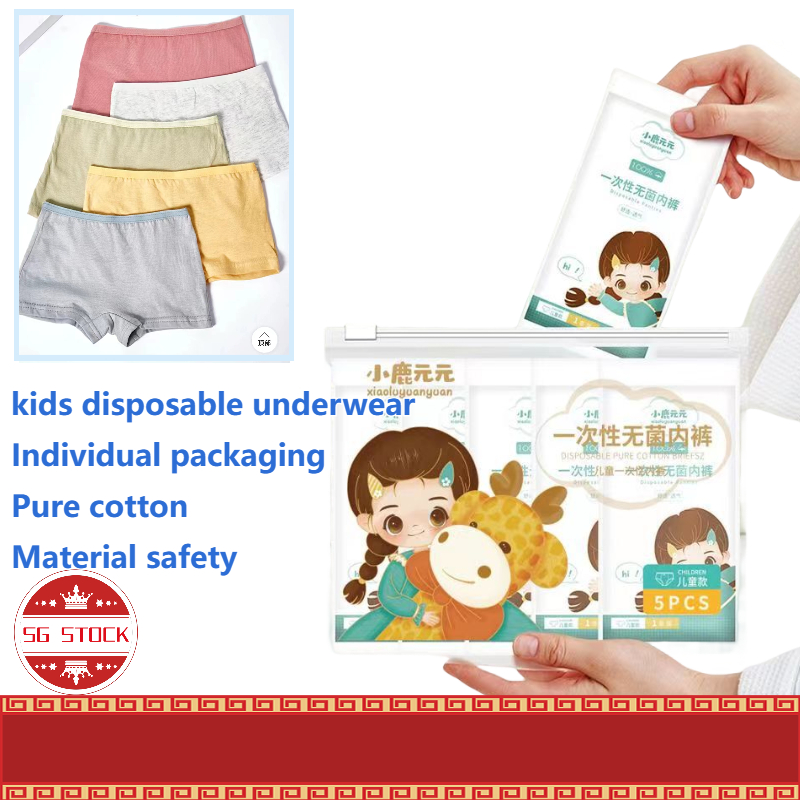 SG stock/5pcs Children's disposable boxers Disposable underwear/Color ...