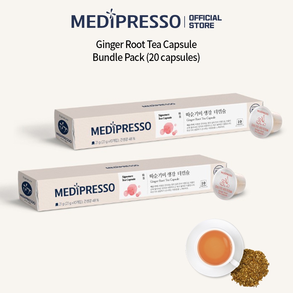 【MEDIPRESSO OFFICE 】 Ginger Root Tea Capsule Bundle Pack (20 capsules ...