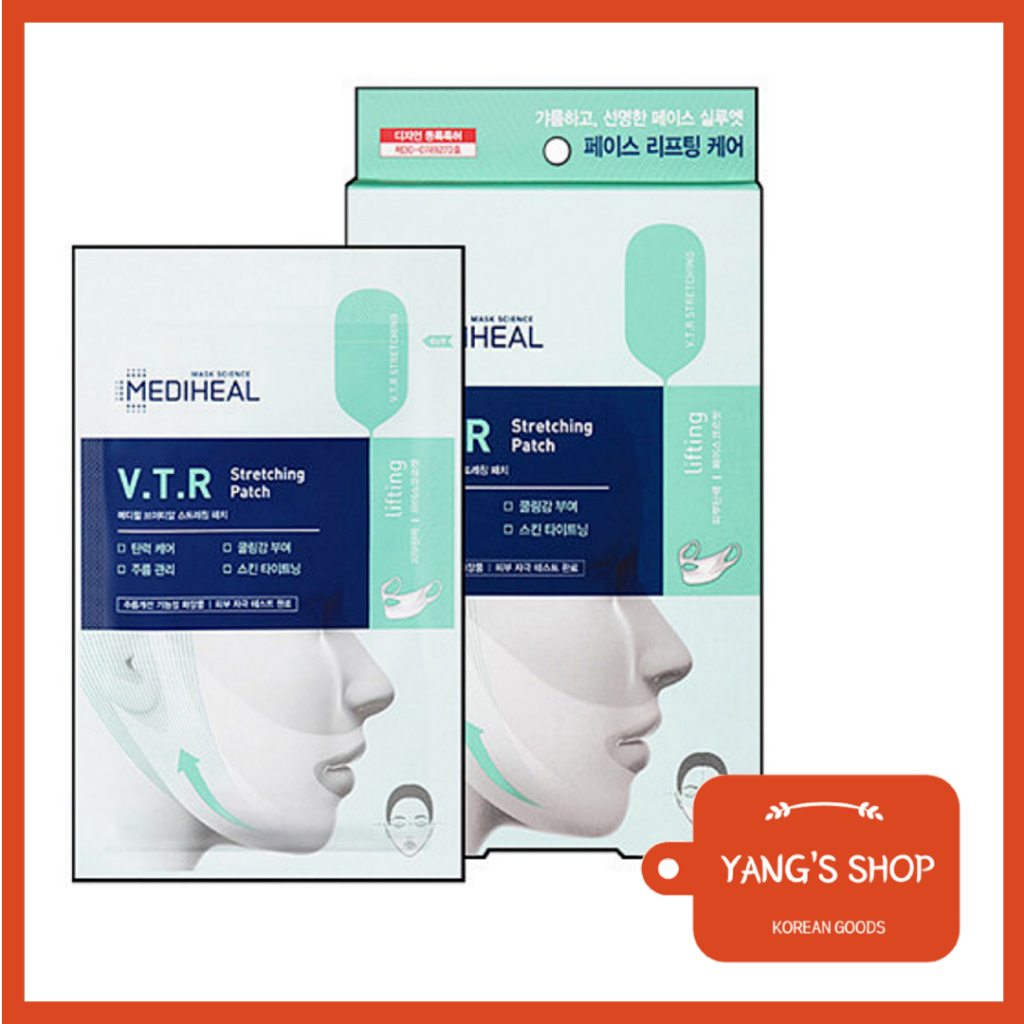 [MEDIHEAL] V.T.R V Line Stretching Lifting Patch 20ml X 4EA | Shopee ...