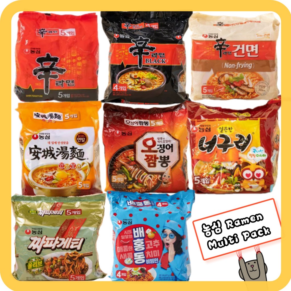 [Nongshim] Ramen Multi Pack / Shin Ramen, Neoguri, Squid Jjambbong ...