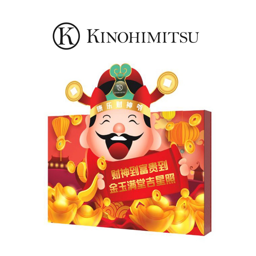 Kinohimitsu God of Fortune Gift Set - Perfect for Gifting (Imperial ...