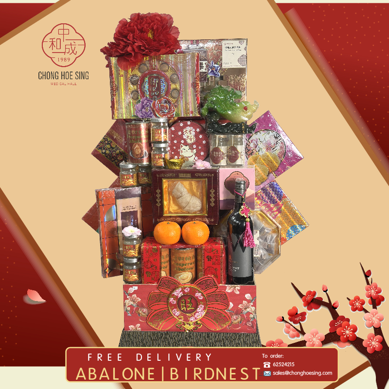 CNY Hamper 2024/Abalone/Birdnest Gift Set/A5 [SG Seller] | Shopee Singapore