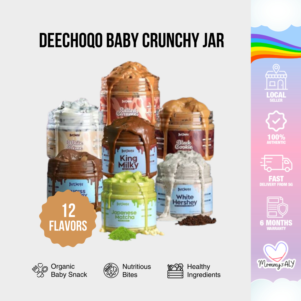 Deechoqo Baby Crunchy Jar Treats - Cookies, Chocolate, Salted Caramel ...