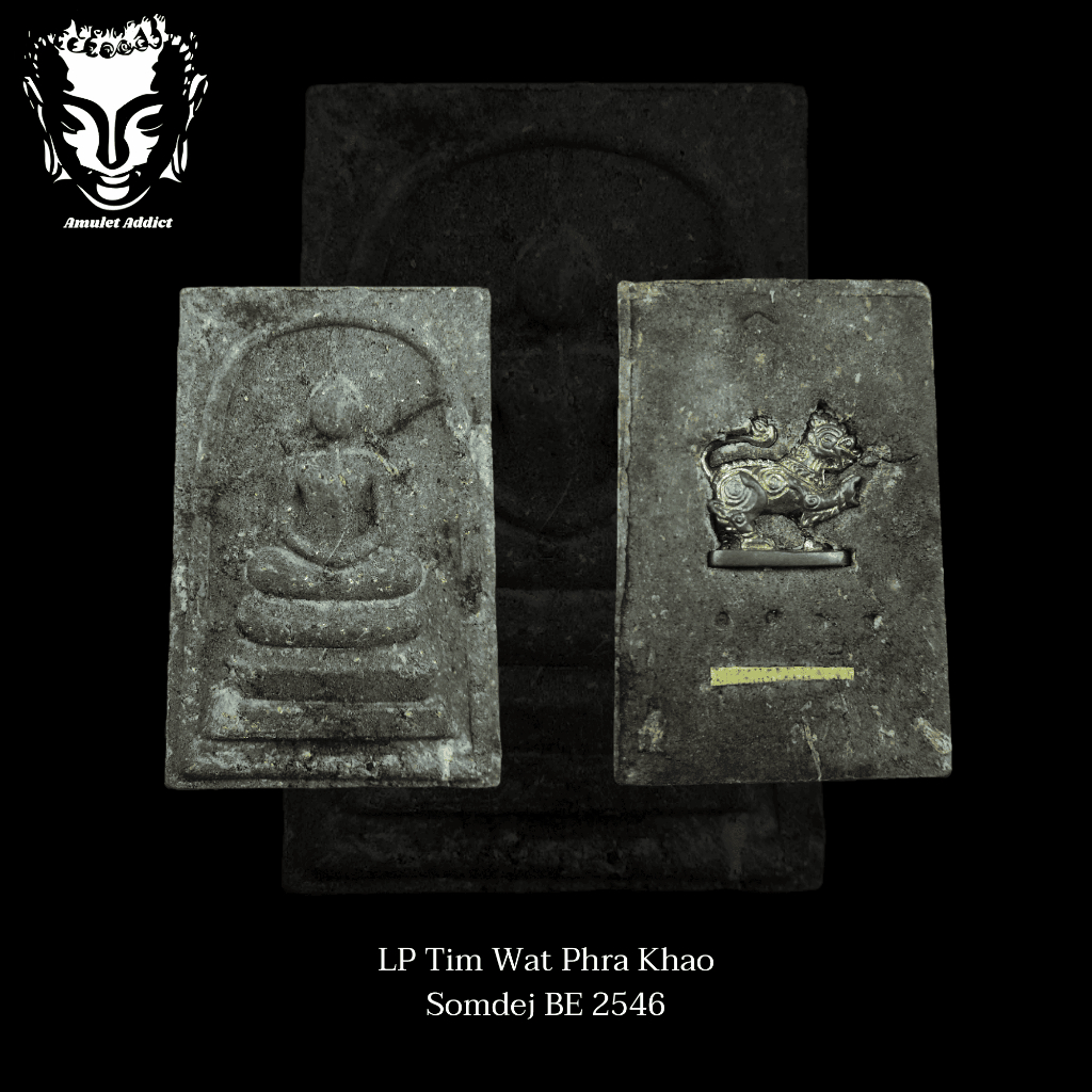 Luang Pu Tim Wat Phra Khao Phra Somdej Sing Thai Amulets BE 2546 (LP ...