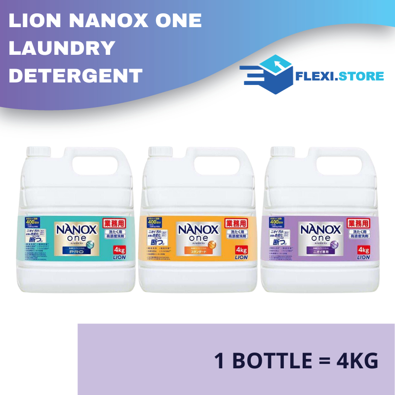 Lion TOP Nanox One Ultra Concentrated Liquid Laundry Detergent Commercial Use 4kg | Shopee Singapore
