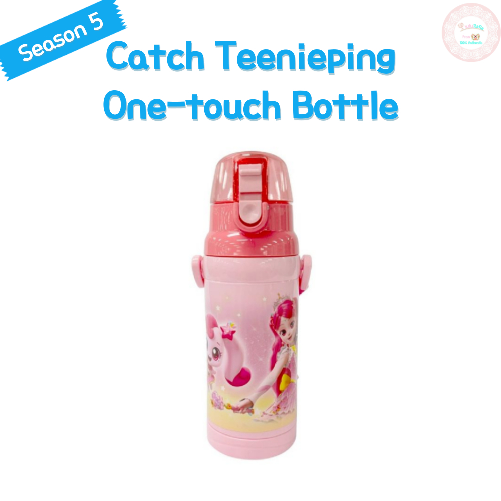 Season 5 Shooting Star Catch Teenieping Safe Lock One-touch Water ...