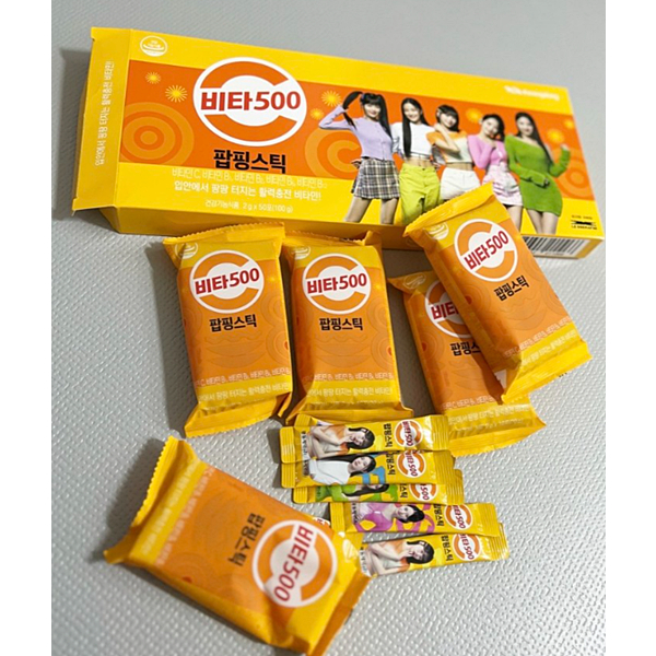 Vita500 1box(50ea) popping stick k-pop LE SSERAFIM edition vita500 popping stick | Shopee Singapore