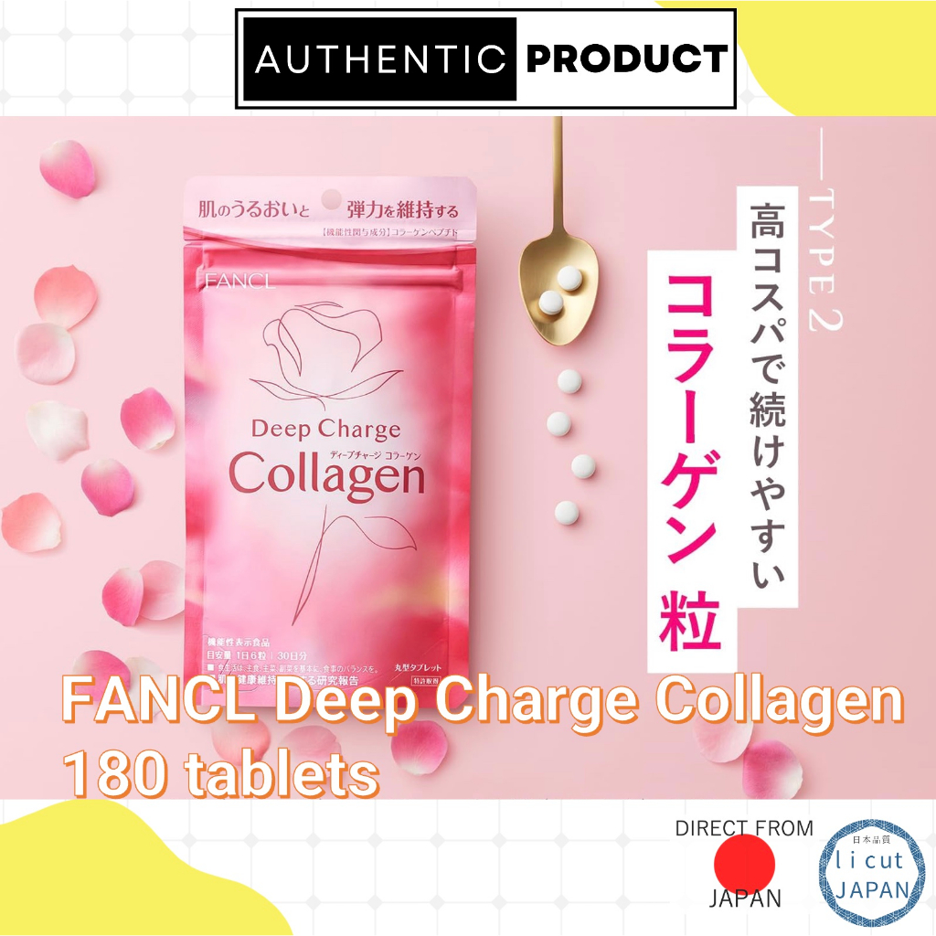 FANCL ⭐️Deep Charge Collagen⭐️ 180 tablets/30 Days made in japan ...