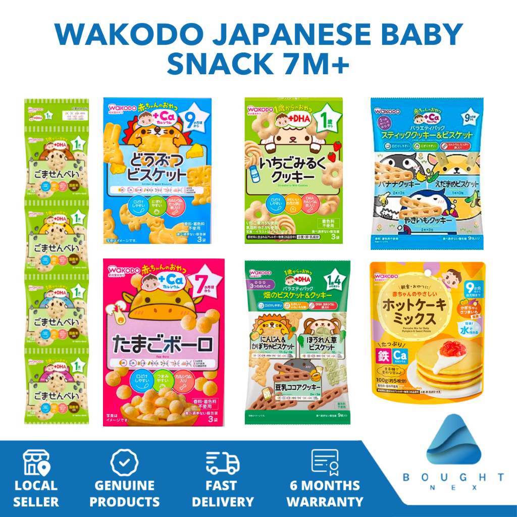 Wakodo Japanese Baby Snack - 7m+ to 1.4 Years, Healthy, Nutritious ...
