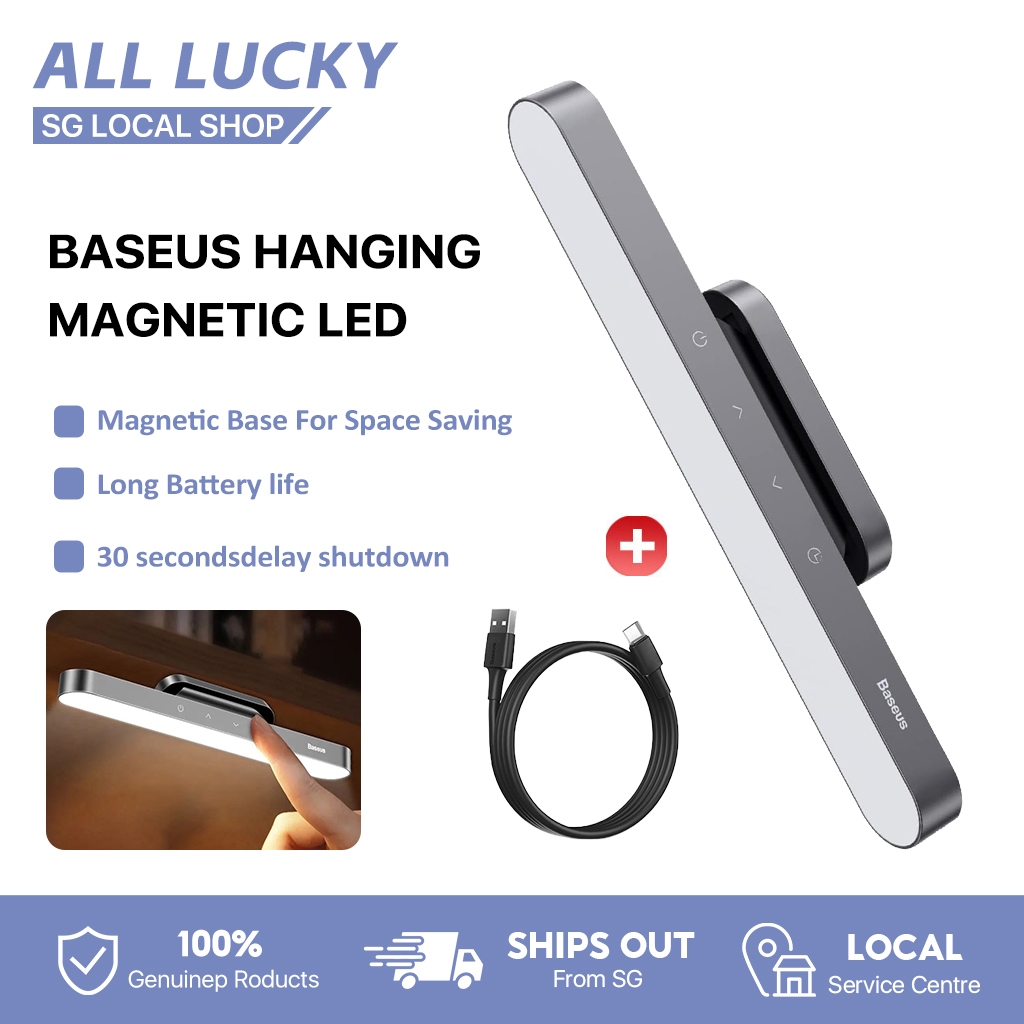 [SG]Baseus Hanging Magnetic LED Table Lamp Chargeable Stepless Dimming ...