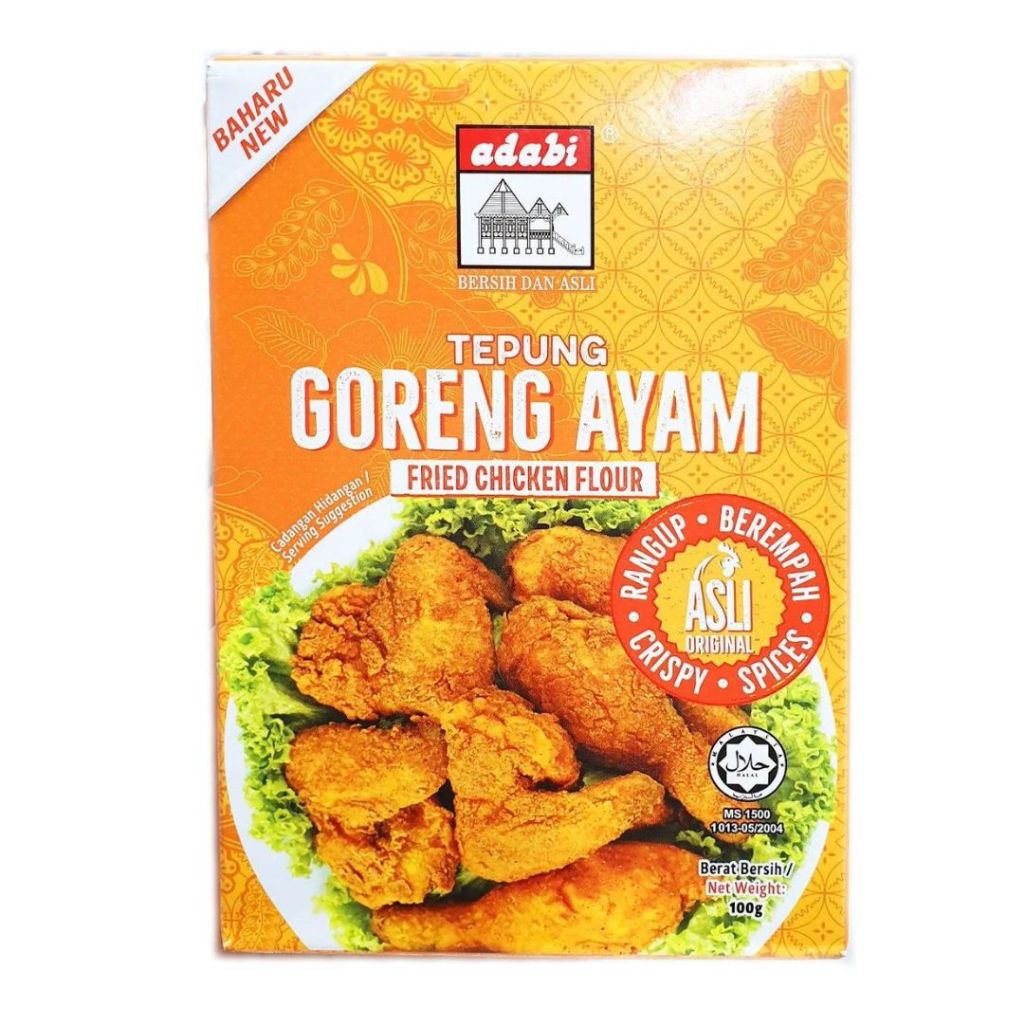 Adabi, Tepung Ayam Goreng, 250 g (2 packs) | Shopee Singapore
