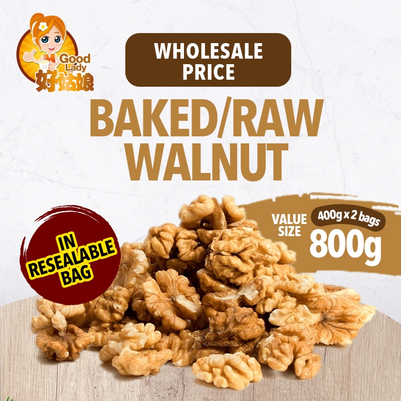 [Healthy Nuts] USA Raw/Baked Premium Unsalted Walnuts (85 Percent ...