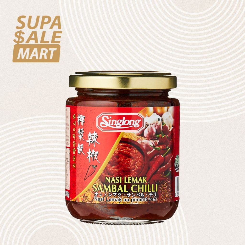 Singlong Nasi Lemak Sambal Chili 230g | Shopee Singapore