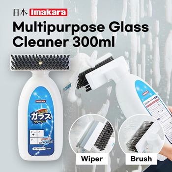 🔥 Imakara Multipurpose Glass Cleaner 300ml with Brush + Wiper 🔥 windows ...