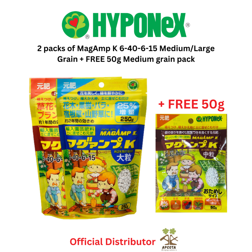 Hyponex Magamp K (Medium/Large Grain) Slow-Release Fertilizer Bundle ...