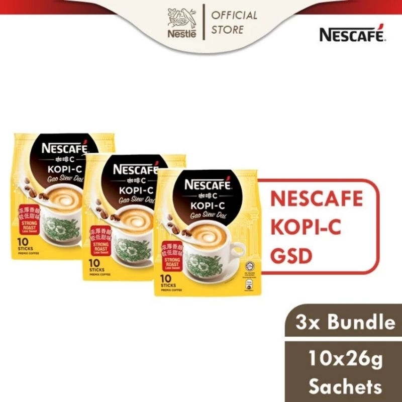 NESCAFE Singapore KOPI C Gao SIEW DAI [10 Sticks] @ 26 Gr TRIPLE PACK ...
