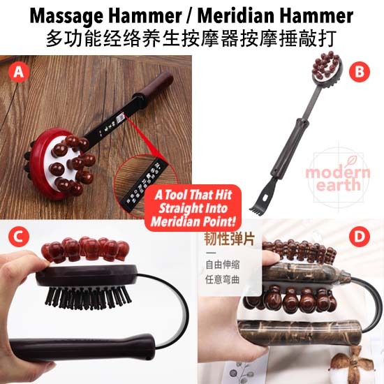 [SG Stock] Massage Hammer, Meridian Slap Stick Gua Sha Beating Massage ...