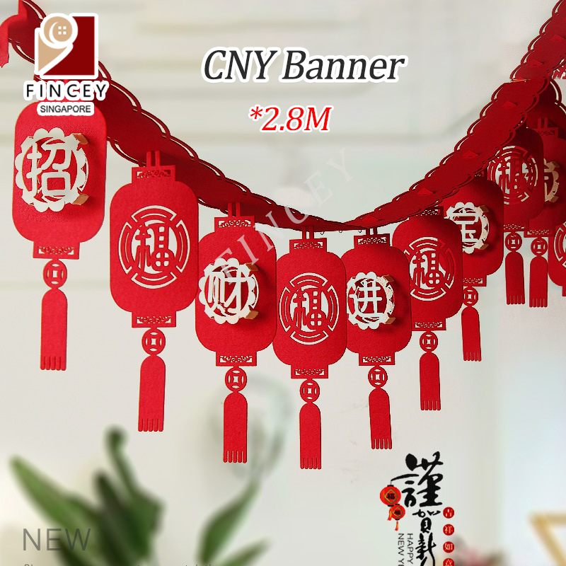 【SG】🧨 Chinese New Year Banner CNY Bunting Garland Lucky Red Hanging ...