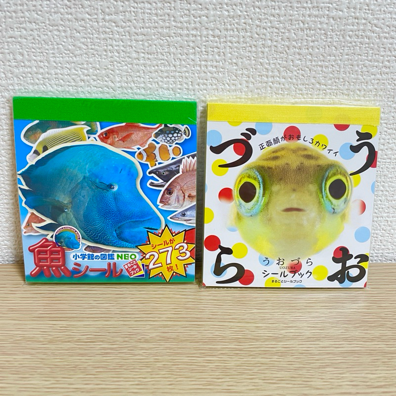 【Set of 2 books★Sticker book★Fish！ Sticker Book★limited to Japan★】Japan ...
