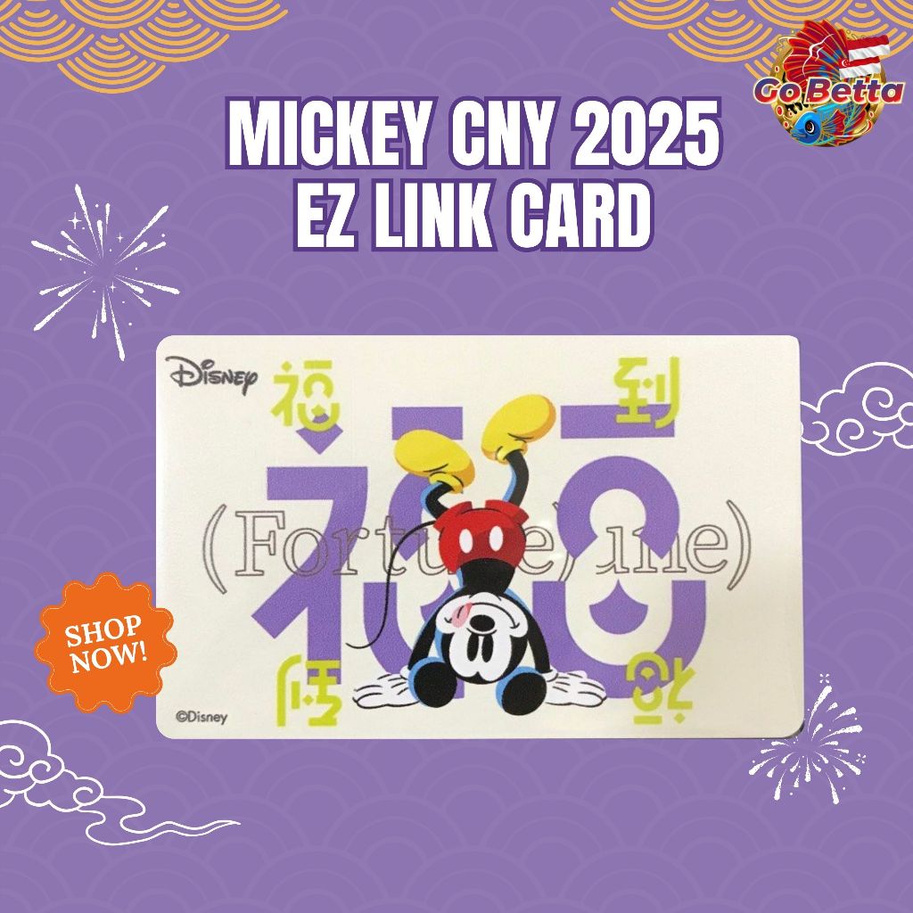 Ez Link Card Disney Mickey Fortune SimplyGo – Ezlink MRT & Bus ...