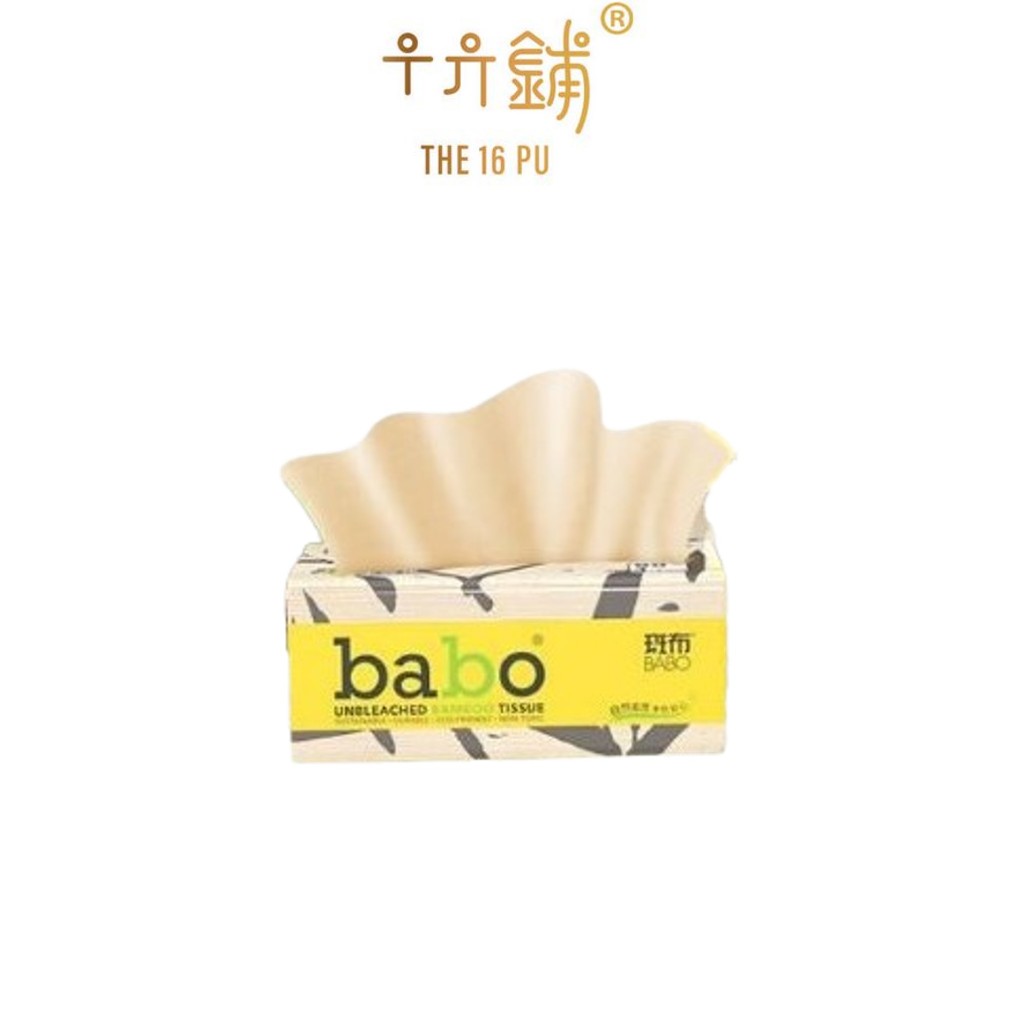 BABO Pure Bamboo Pulp Travel Tissue (4 Ply, 90 Sheets) | Shopee Singapore
