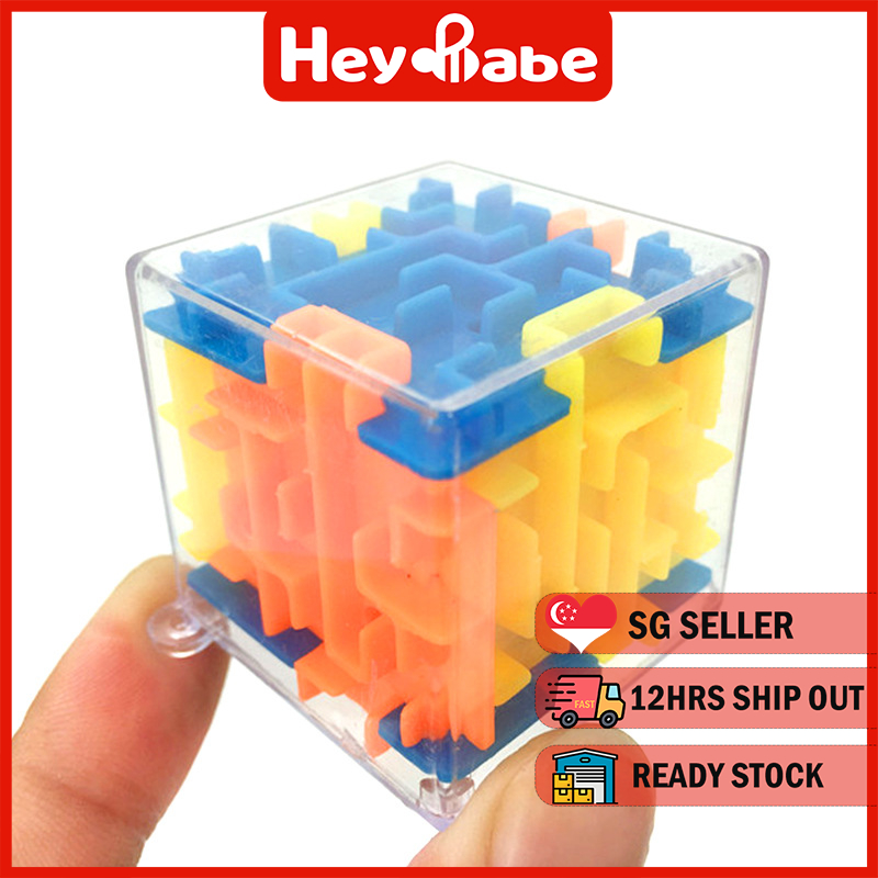 Goodie Bag 3D Maze Cube Game, Educational Toys for kids, Party Gift ...