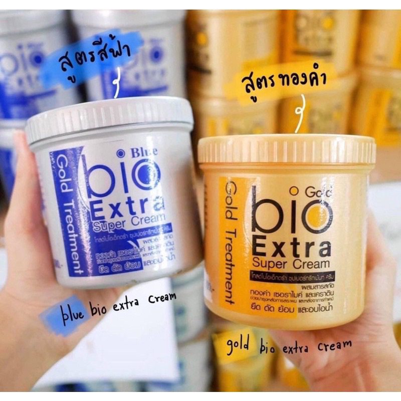 [SG INSTOCKS] Bio Hair Treatment (jar 500 ml) bio Extra Super Cream ...