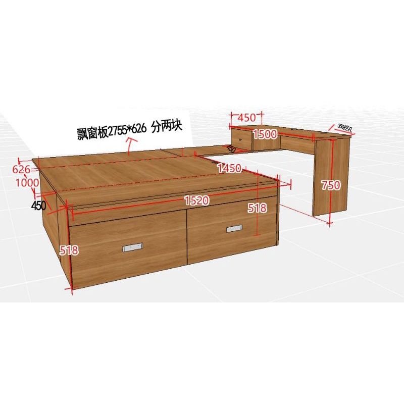 Bed frame customize /window bay bed frame +table | Shopee Singapore