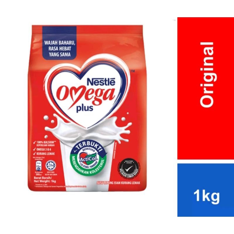 Nestle Omega Plus 1kg (Sep 2024) | Shopee Singapore