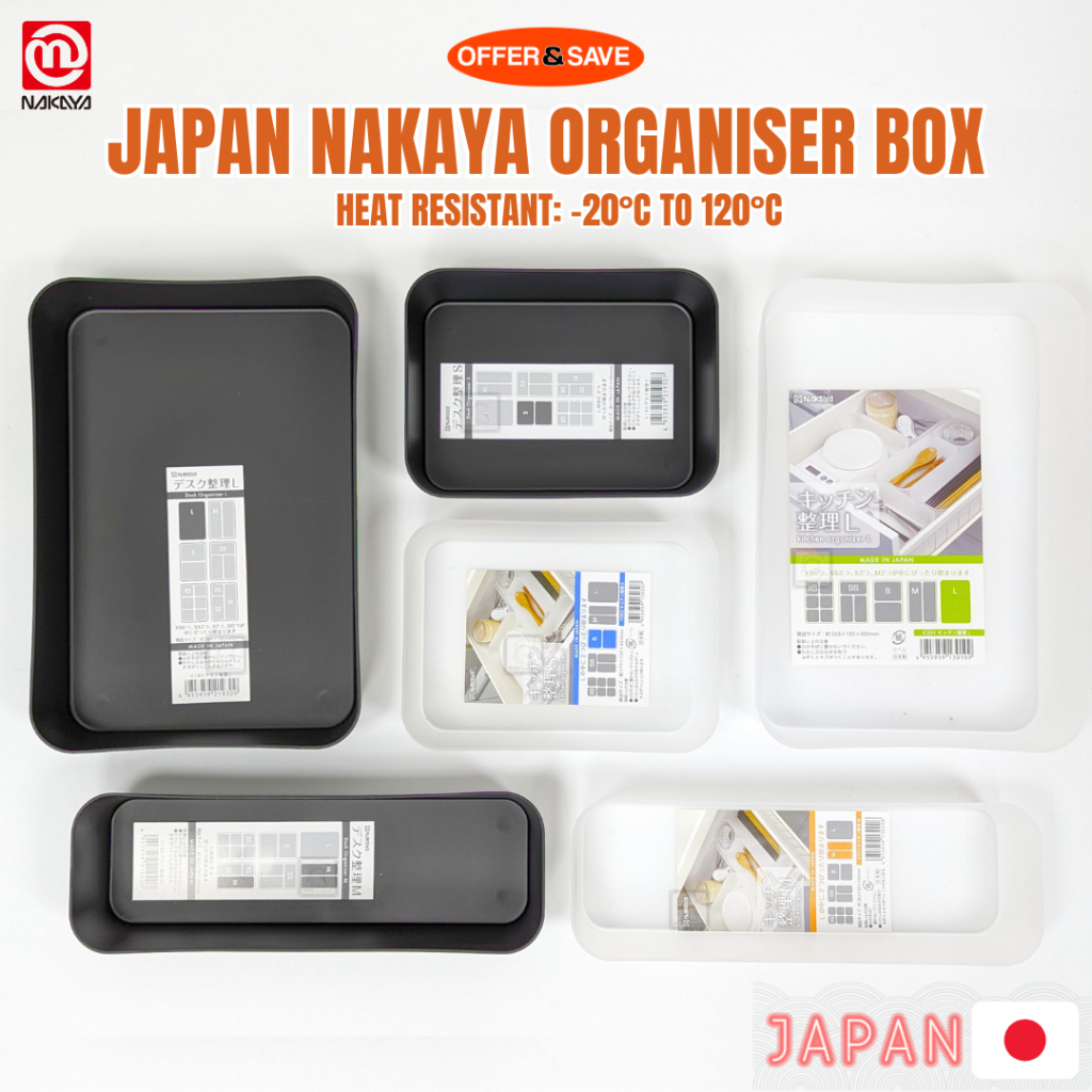 Japan Nakaya Premium Plastic Organiser Box S / M / L Sizes Modern ...