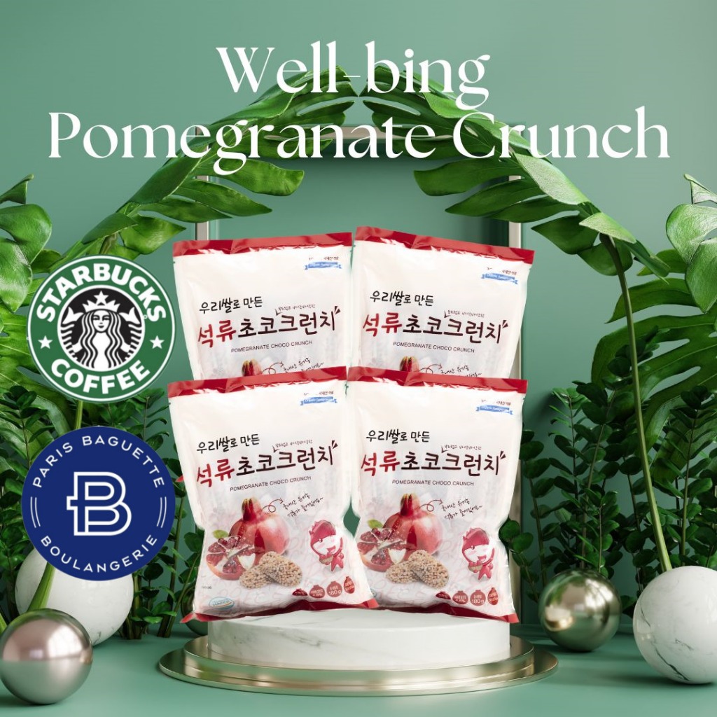 MODORI Pomegranate Crunch Snack Set 720g(180g*4box), K-snack, Cereal, Chocolate, Topping, Fruit ...