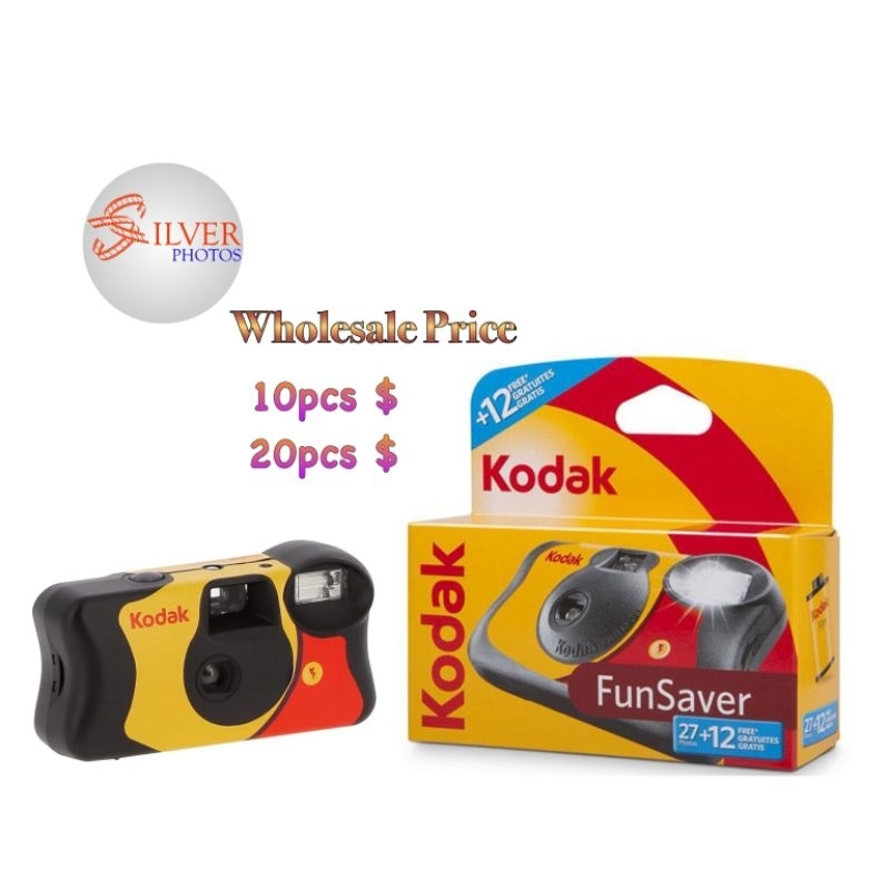 Kodak FunSaver 39 Exposures Disposable Film Camera FunSaver 27+12 10 ...
