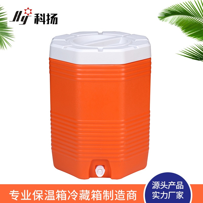 Home Essential Water Cooler/ Water Tank/ Ice Cooler 400 Series 10 ...