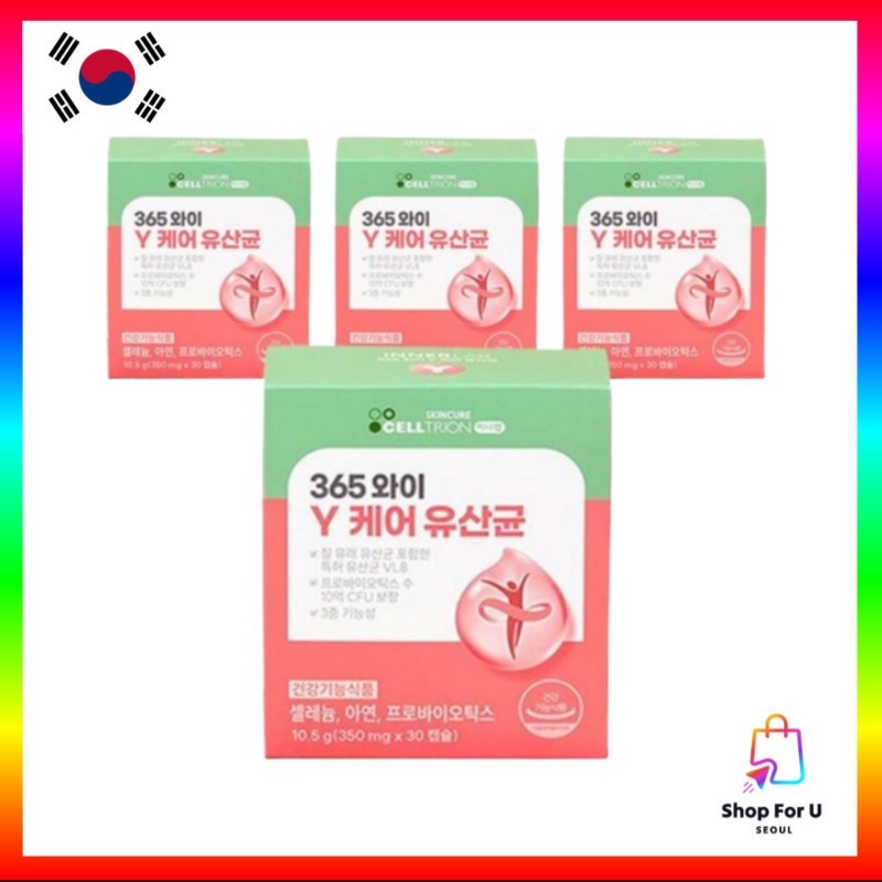 [KOREA] CELLTRION INNER LAB Vaginal Probiotics Women 365 Y-Care ...