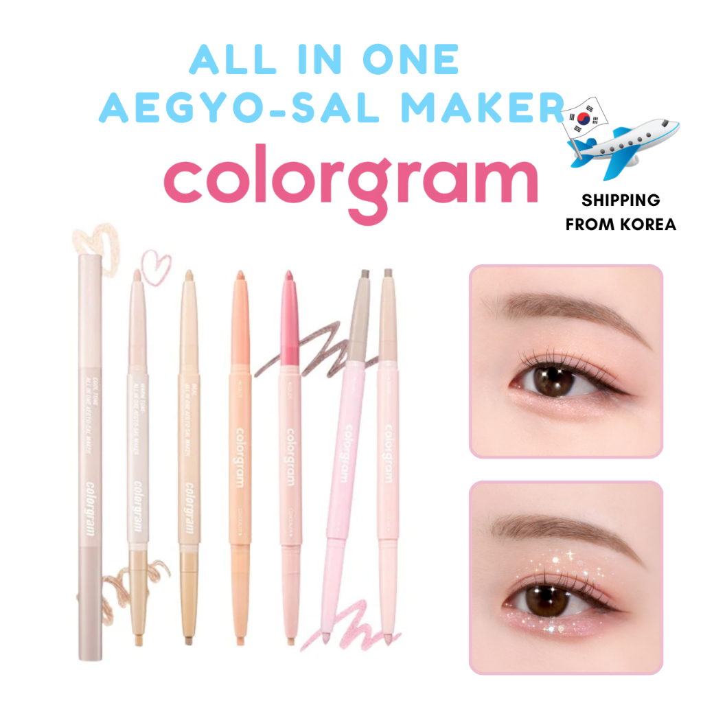 COLORGRAM All In One Aegyo-sal Maker | Shopee Singapore