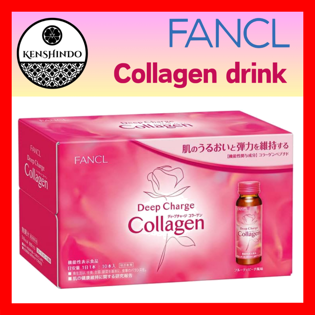 FANCL (New) Deep Charge Collagen Drink [Food with Functional Claims ...
