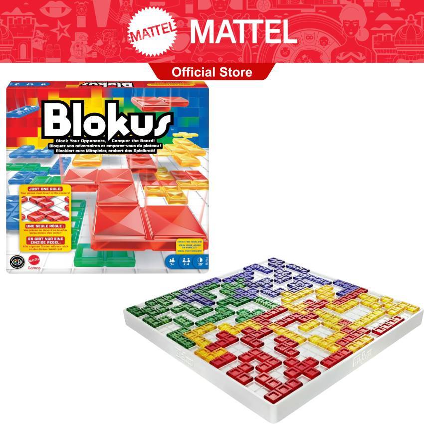 Mattel Blokus Strategy Board Game, Family Game For Kids & Adults With ...