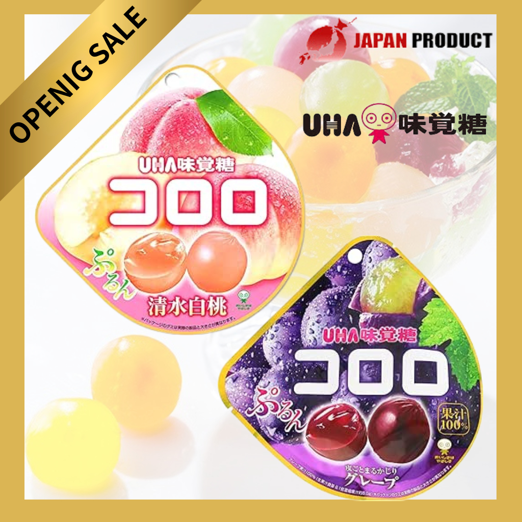 UHA KORORO Fruit Gummy Candy 52g Peach/Grape【Direct from Japan】 | Shopee Singapore