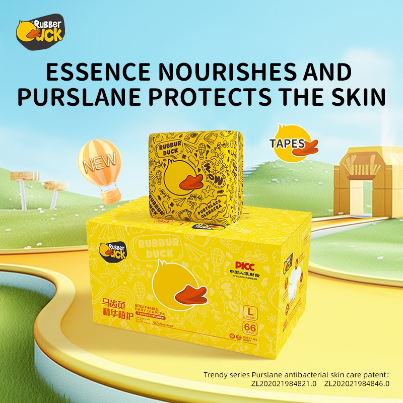 Rubber Duck diapers (Ultra Breathable, Skin-Friendly, High Absorption ...