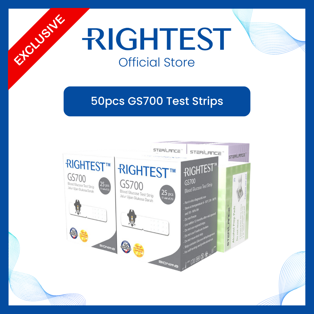 RIGHTEST GM700SB Strips Set (Free 50 Alcohol Swabs and 50 Twist Lancets ...