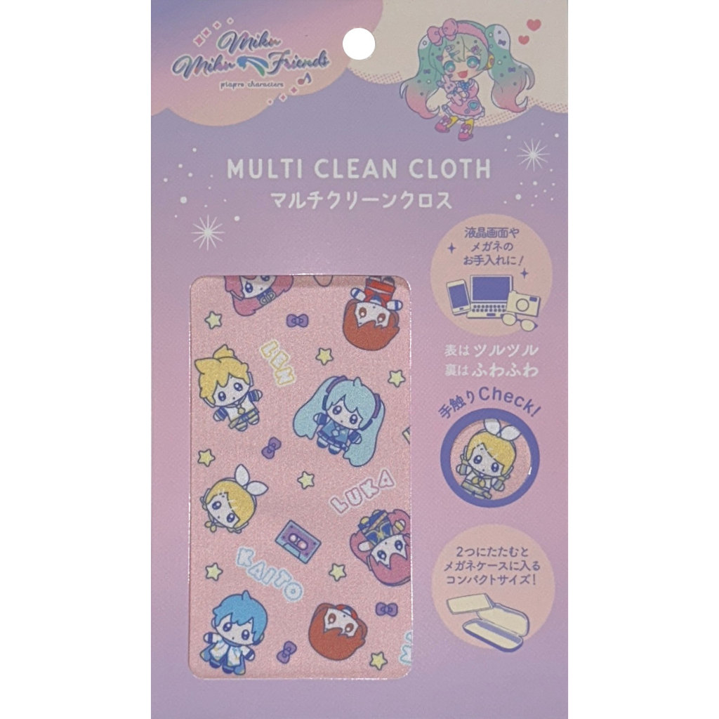 【Direct from Japan】Japan Anime Vocaloid Hatsune Miku Multi Clean Cloth ...