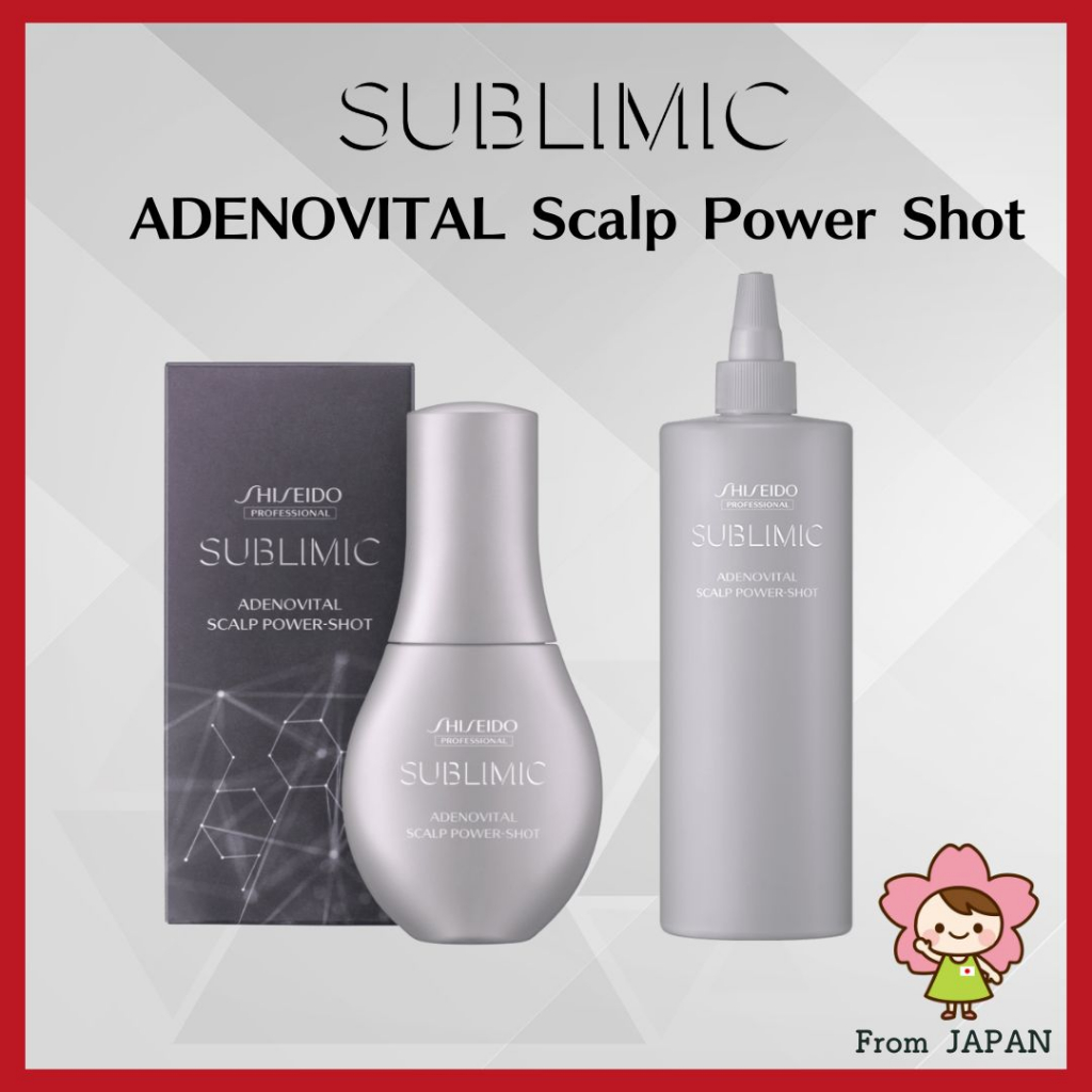 Shiseido SUBLIMIC Adenovital Scalp Power-Shot (120ml/480ml) Scalp Essence For Thinning Hair Loss ...