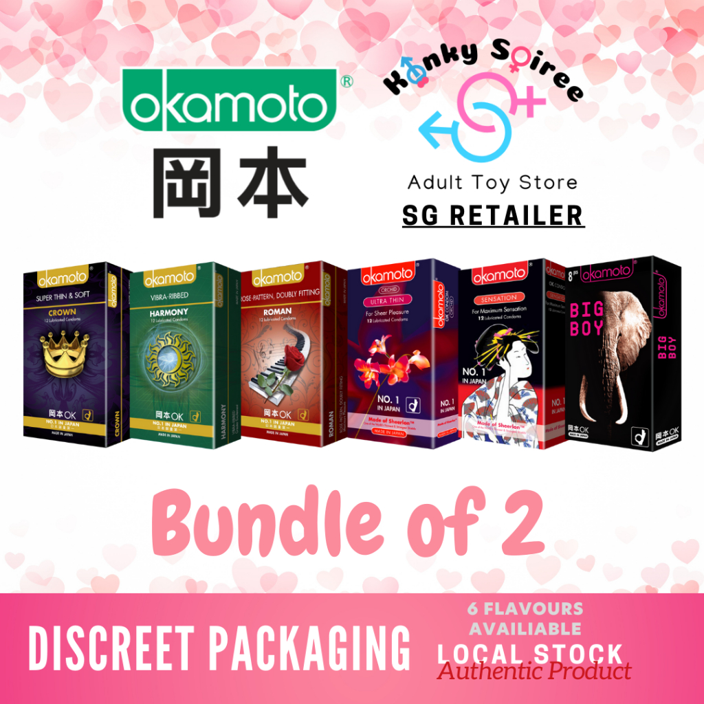 [BUNDLE OF 2] *Discreet Packaging* Mix & Match *OK Series Okamoto ...