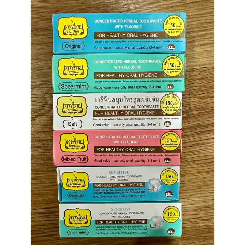 Tepthai Concentrated Herbal Toothpaste | Shopee Singapore