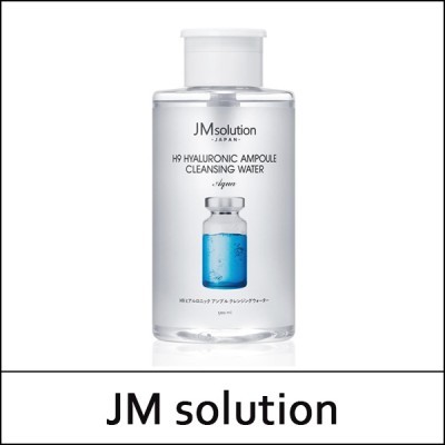 [JMsolution] JM solution (jh) H9 Hyaluronic Ampoule Cleansing Water 500ml | Shopee Singapore