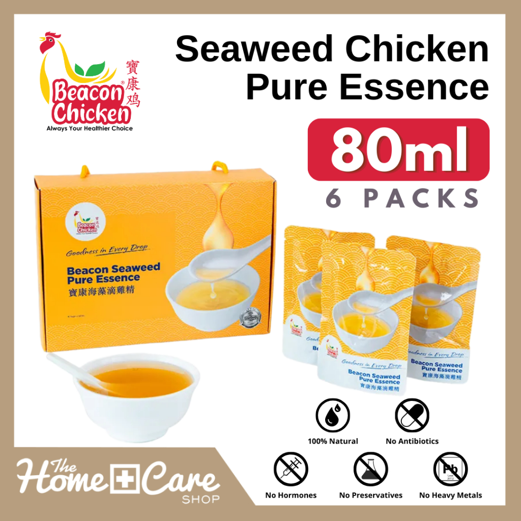 Beacon Seaweed Chicken Pure Essence (80ml X 6pack) | Shopee Singapore