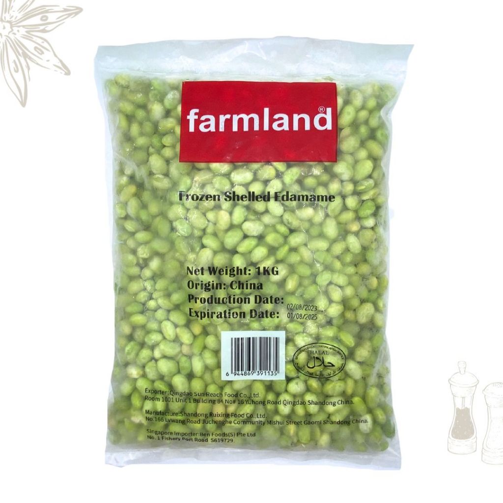 Farmland Frozen Edamame 1KG (Halal) | Shopee Singapore