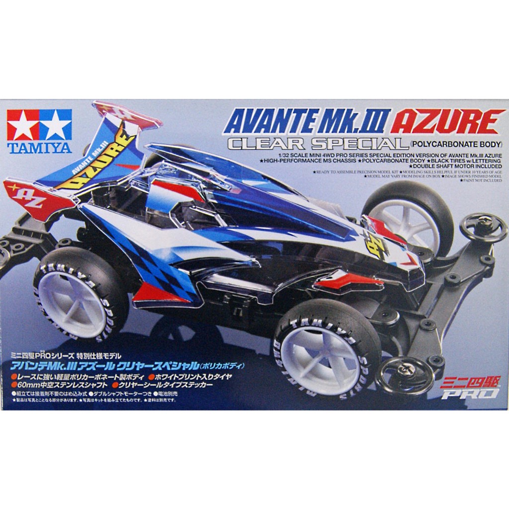 Tamiya 95464 Mini 4WD Pro Avante Mk.III Azure Clear Special ...