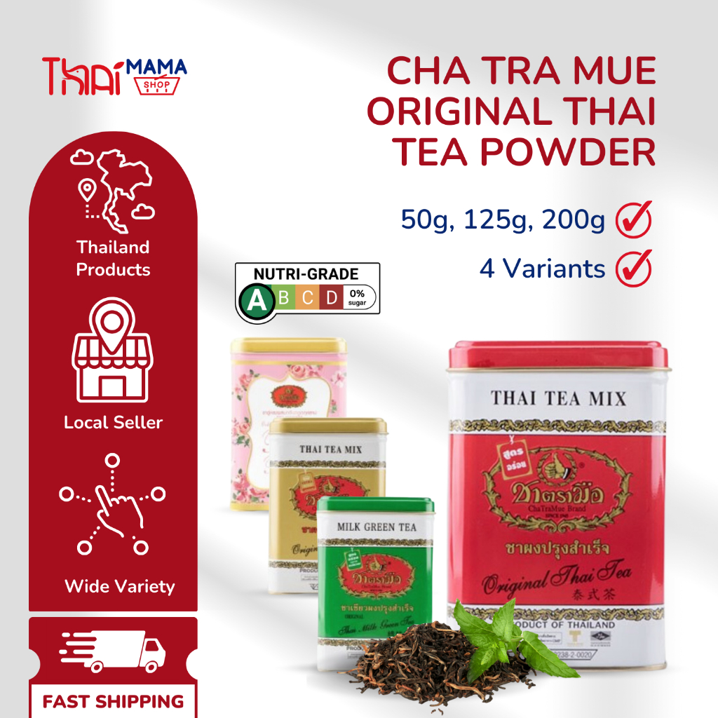 Cha Tra Mue Instant Tea Mix Powder - Original Thai Tea, Milk, Rose ...