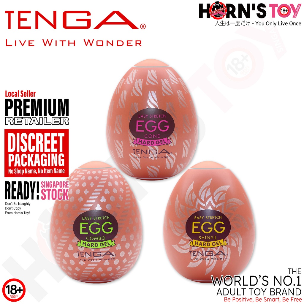 Tenga - Egg Hard Gel Edition Discreet Masturbator Pack of 3 Dicreey Sex Toys For Men Male Penis ...